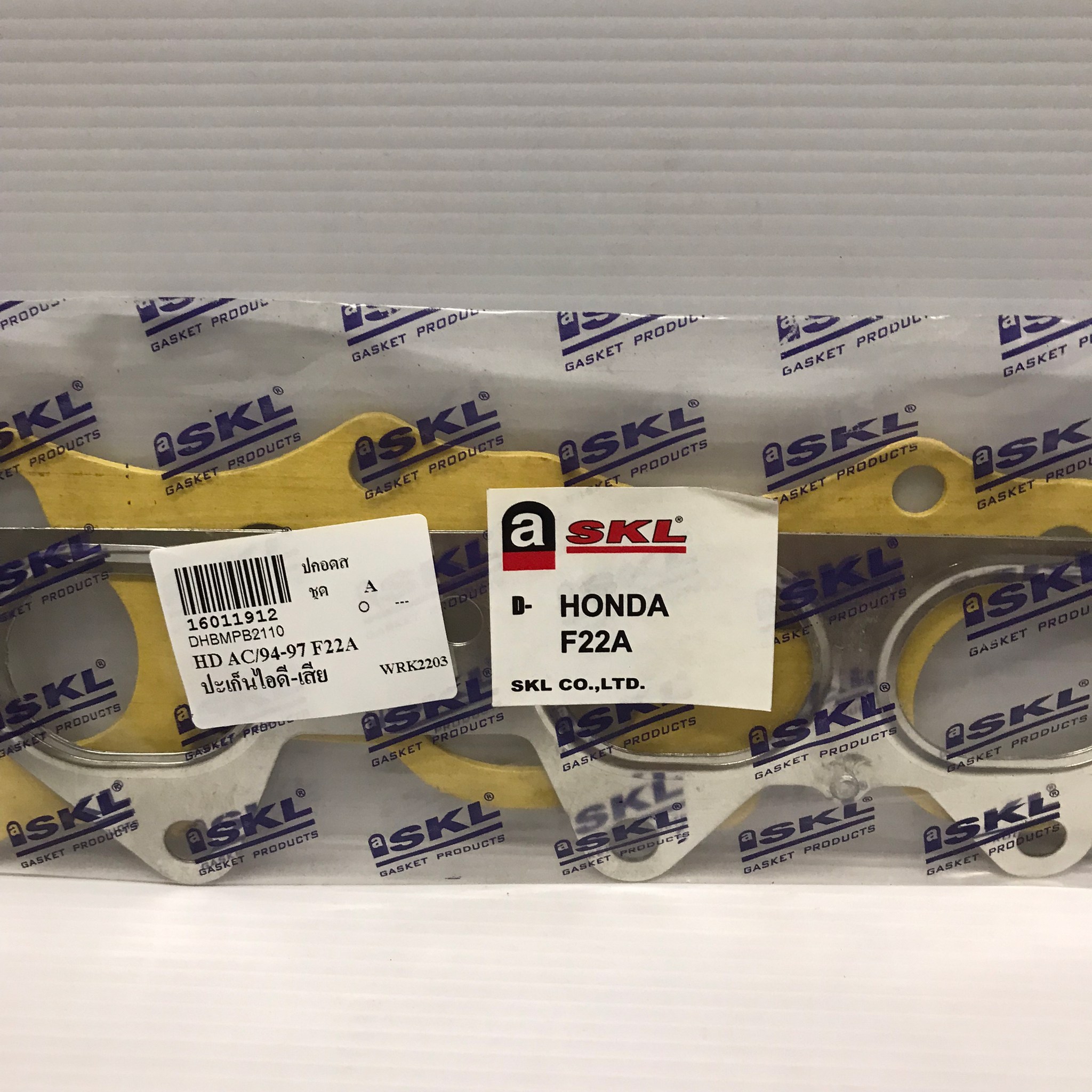 ประเก็นไอดีไอเสีย HONDA ACCORD ปี 1994-1997 / F22A / ฮอนด้า แอคครอด / ยี่ห้อ SKL / Gasket ...