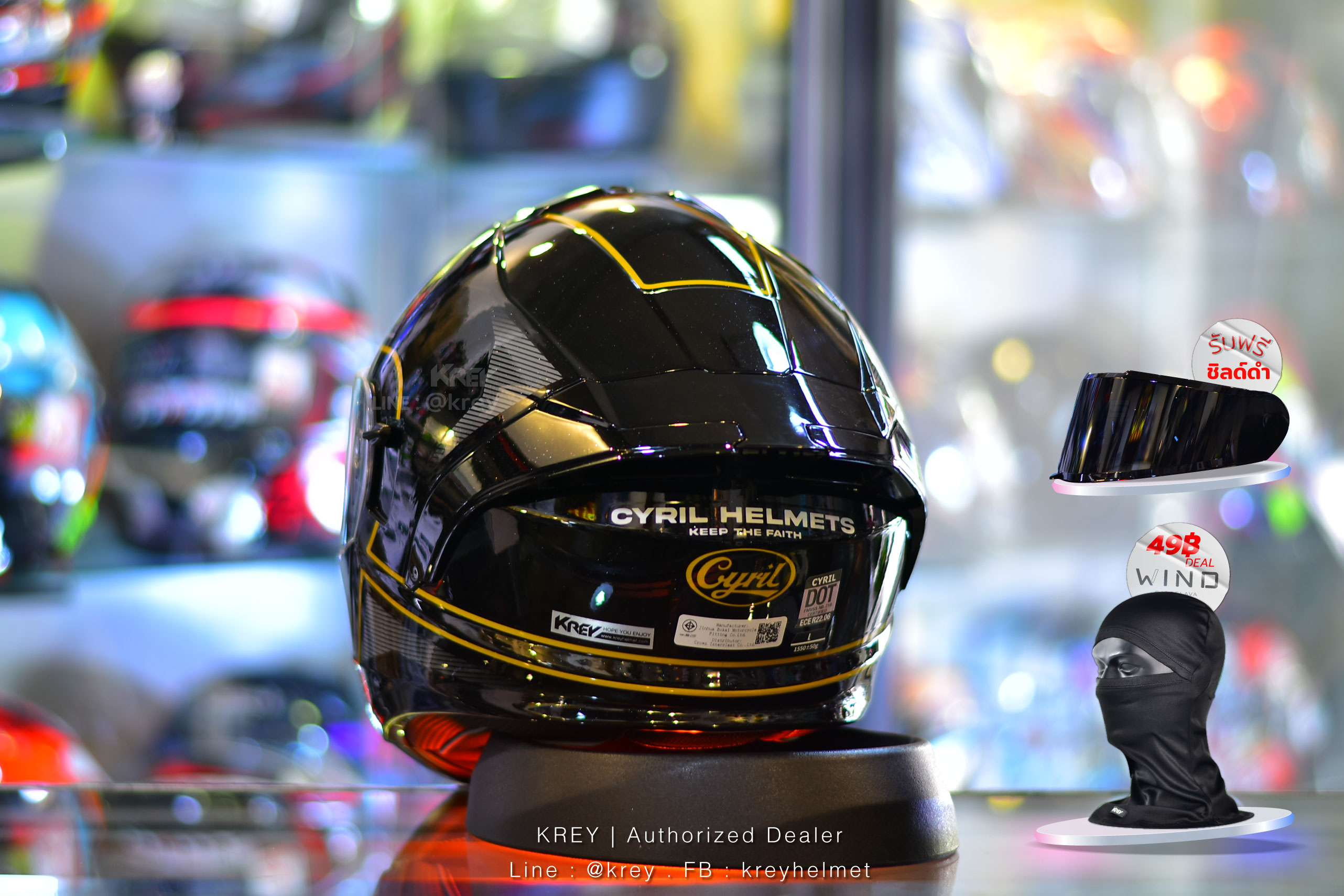 Cyril model FR-1 Orbit Black Gold - หมวกกันน็อค SHARK | HJC | SUOMY ...